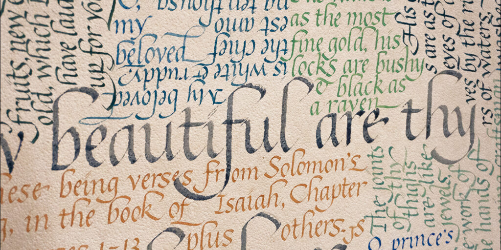 The Abbey Art CollectionSeek Things Above - Mount Angel Abbey