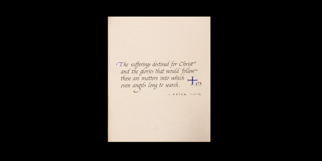 The Abbey Art CollectionSeek Things Above - Mount Angel Abbey