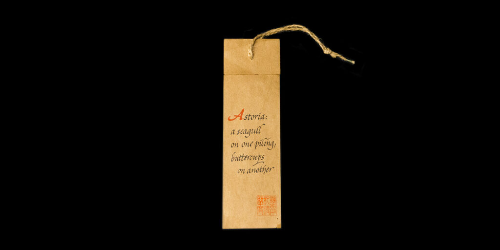 The Abbey Art CollectionSeek Things Above - Mount Angel Abbey