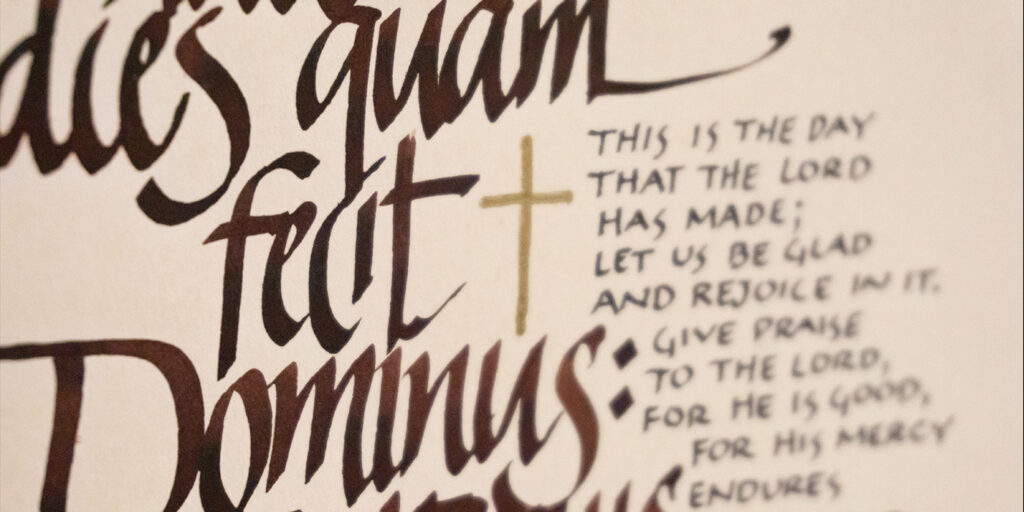 The Abbey Art CollectionSeek Things Above - Mount Angel Abbey