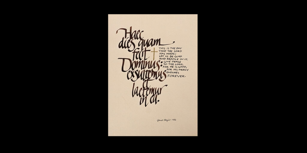 The Abbey Art CollectionSeek Things Above - Mount Angel Abbey