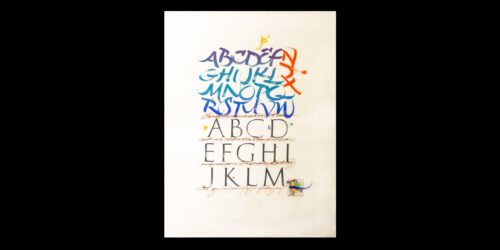 The Abbey Art CollectionSeek Things Above - Mount Angel Abbey